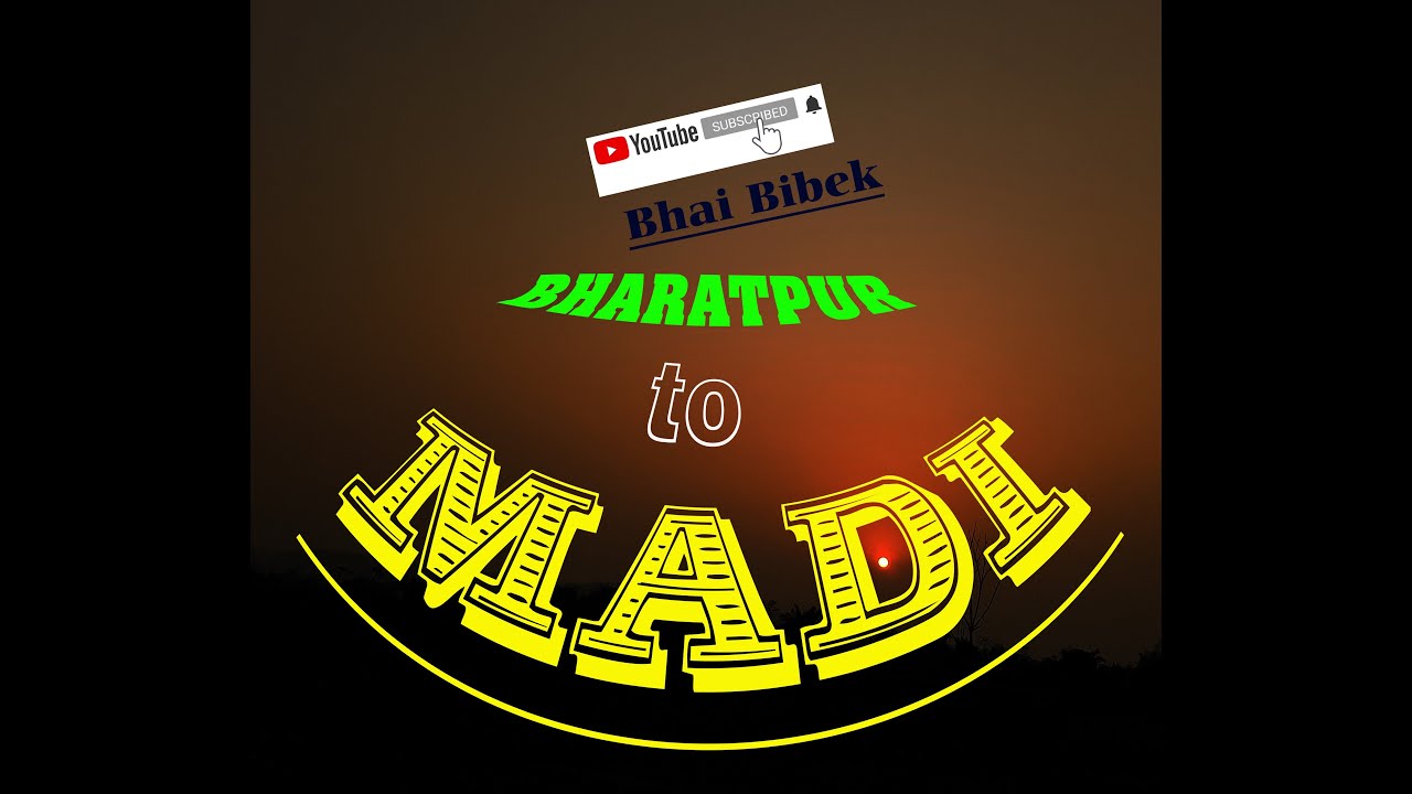 A delightful journey from Bharatpur to Madi Chitwan #chitwan - YouTube