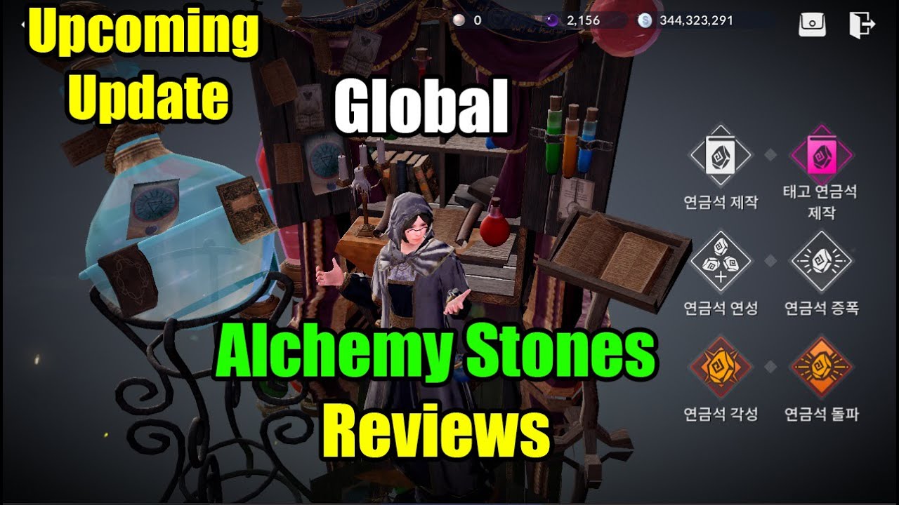 Black Desert Mobile Global Upcoming Update & Alchemy Stones Reviews ...