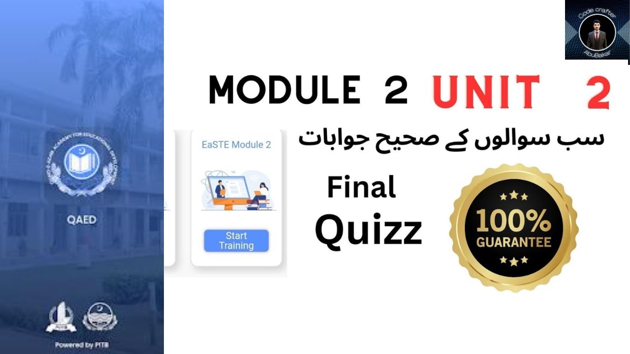 Qaed Trading Module 2 Unit 2 | EsSTE Module 2 Unit 2 Quiz - YouTube