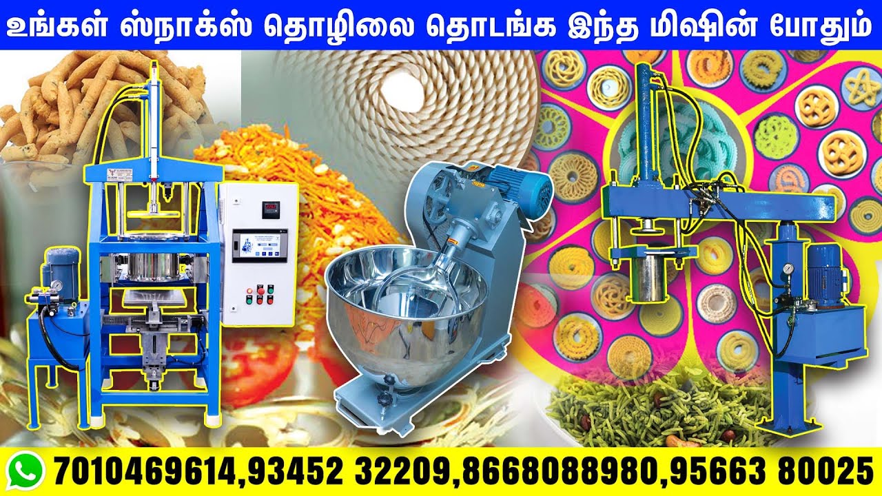 Mini Kai murukku Making Machine | Sales Enquiry: 96721 15123 | CEO R ...
