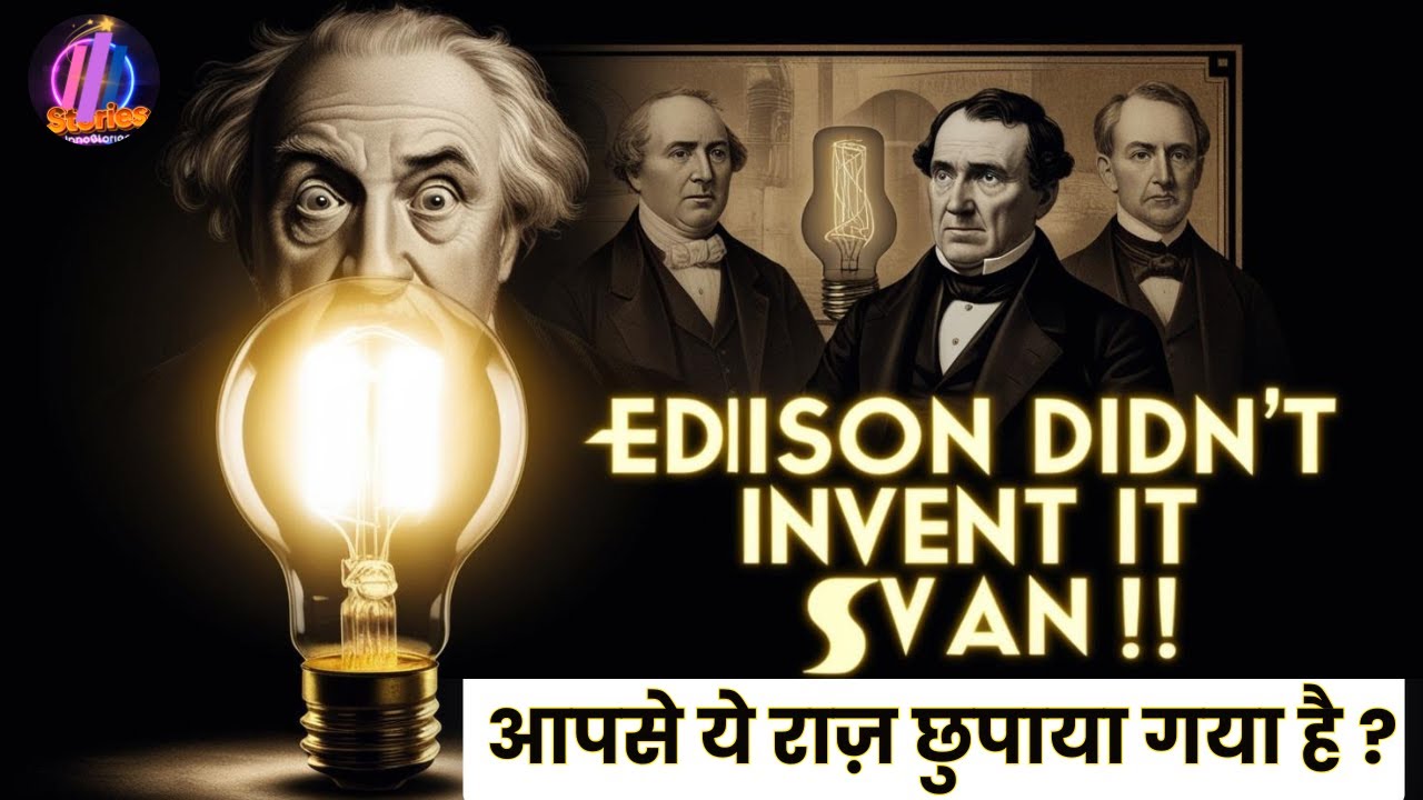 Thomas Edison’s BIGGEST Light Bulb Secret Revealed! 💡 | Hindi Animated ...