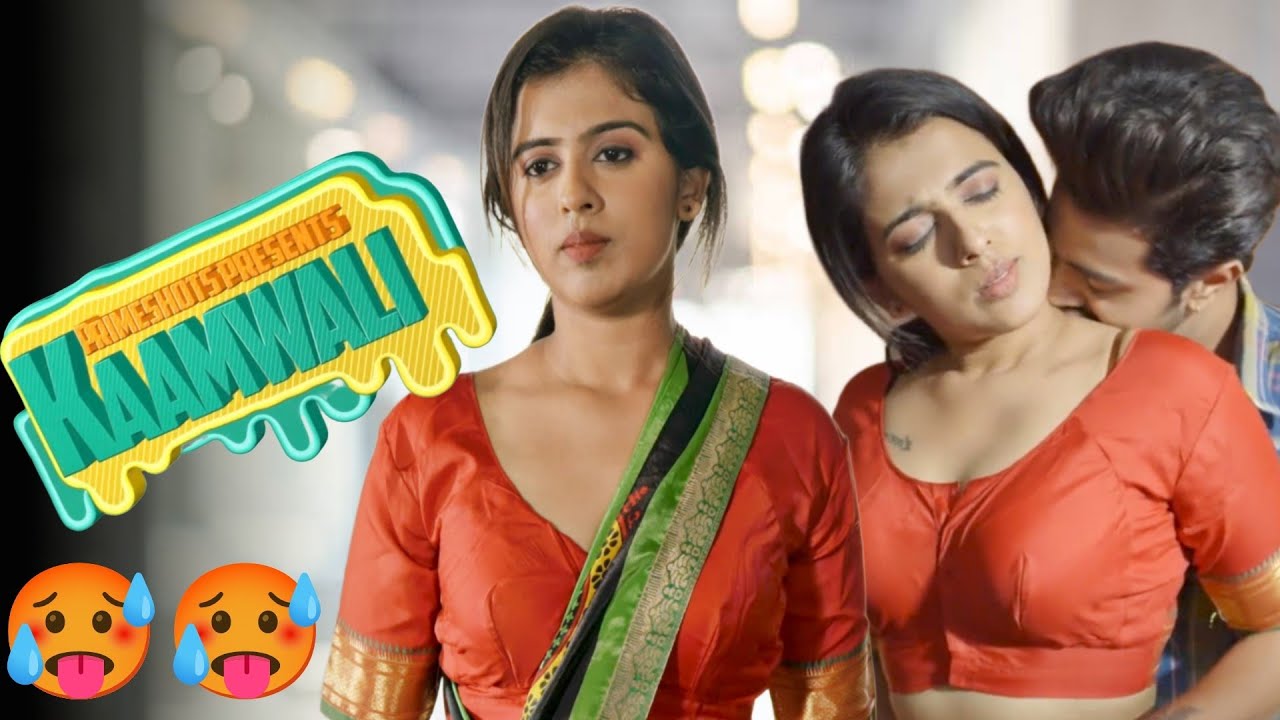 Kamwali | New Web Series | Prime shots | Deepika Kudtarkar New Web ...