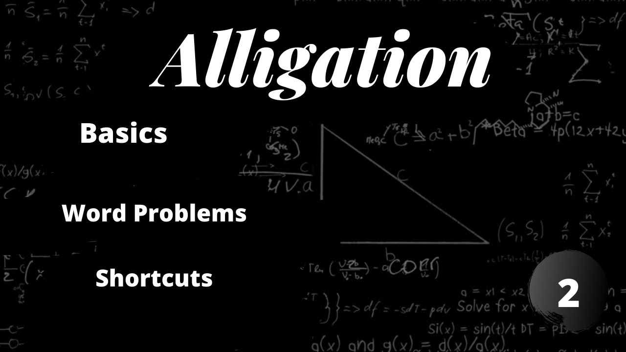 Weighted Average and Alligation Tips, Tricks and Shortcuts for CAT, SSC Exam | CAT, SSC ...