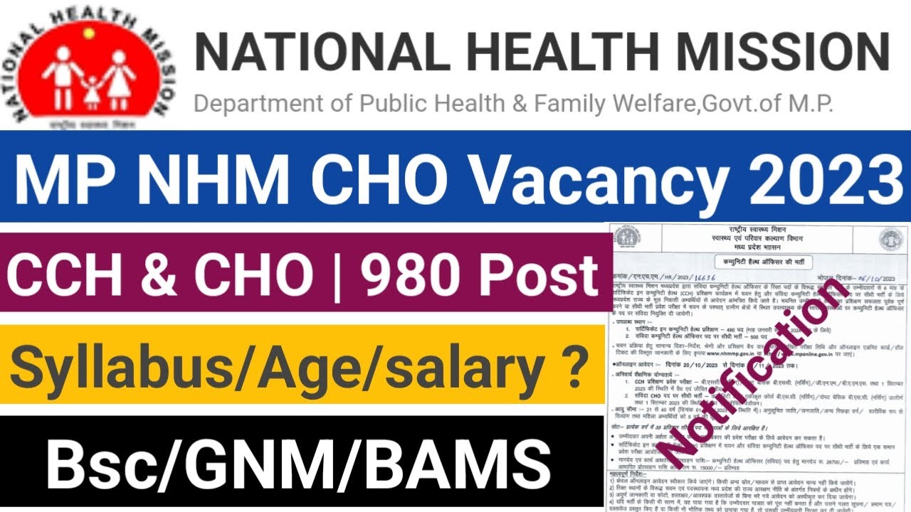 mp cho vacancy 2023 | mp nhm cho vacancy 2023 | mp cho syllabus 2023 ...