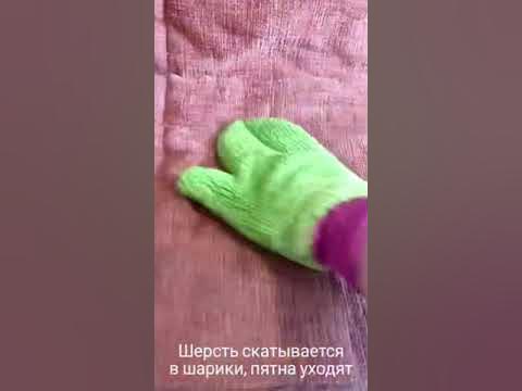 Варежка твист - YouTube