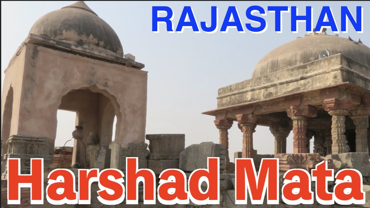 Harshad Mata Temple【インド古代遺跡】【Ancient Temples in India】Abhaneri ...