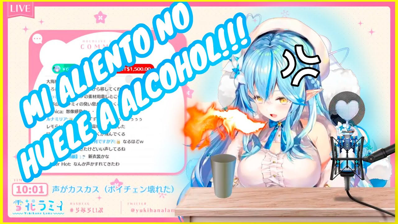 El Aliento de Lamy no huele a Alcohol 【Hololive】 Yukihana Lamy sub ...
