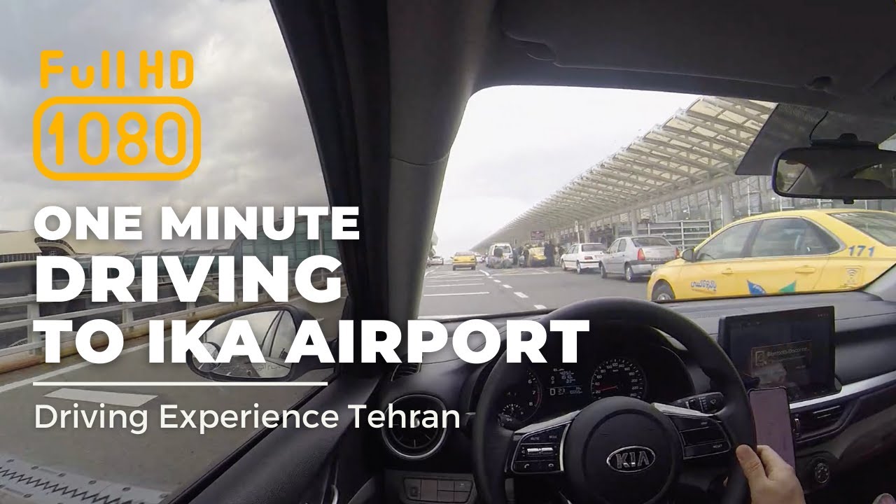 HOW TO DRIVE from Sadr Highway to Imam Khomeini International Airport ...
