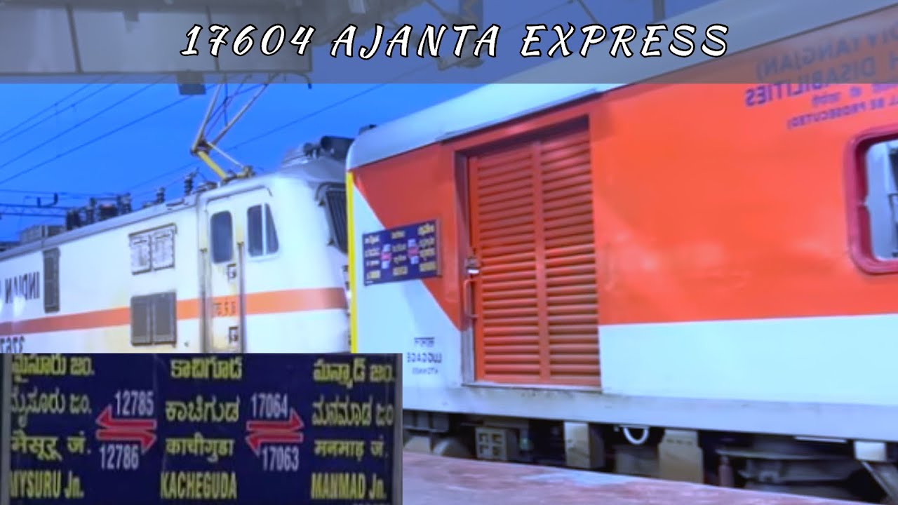 17064 Ajanta Express Kacheguda -Manmad Junction via #nizamabad #nanded ...
