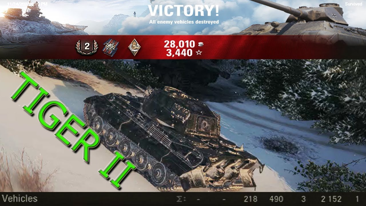 [Word Of Tanks] Heavy Tank Tier VIII Tiger II 1 Kill Damage 2152 - YouTube