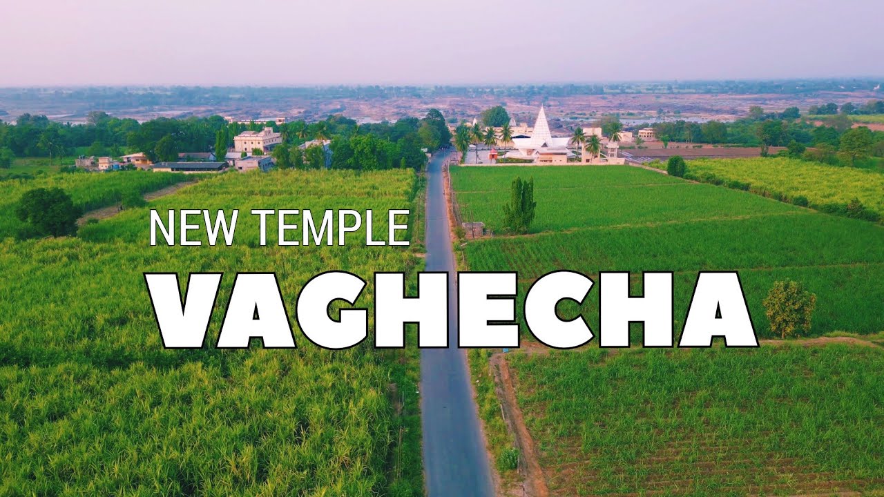 Vaghicha Mahadev temple Gujarat 2024 | Place to visit near Surat - YouTube