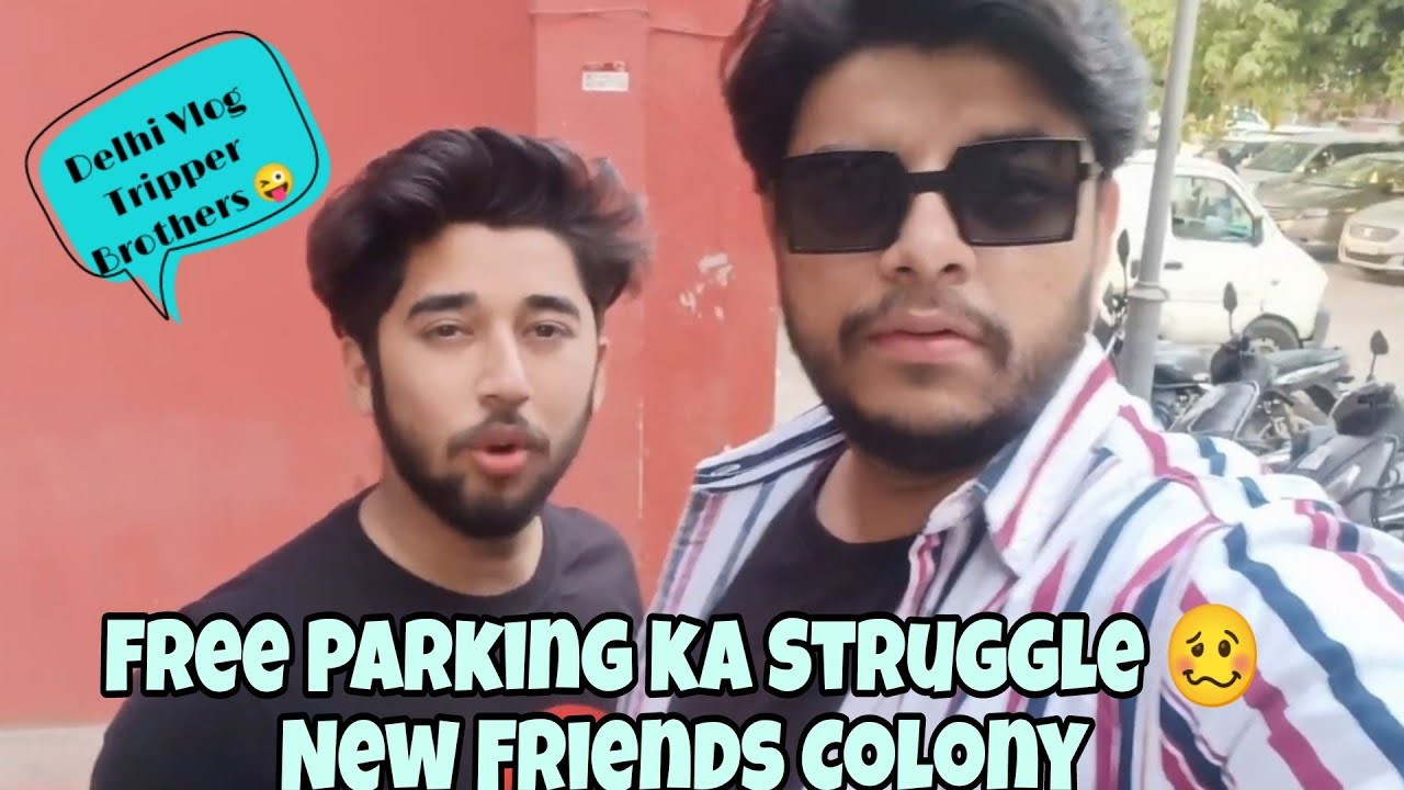 Al-Bake Shawarma😋 or Biryani🤤😍 Free Parking Spot in📍NFC #vlog 041 # ...