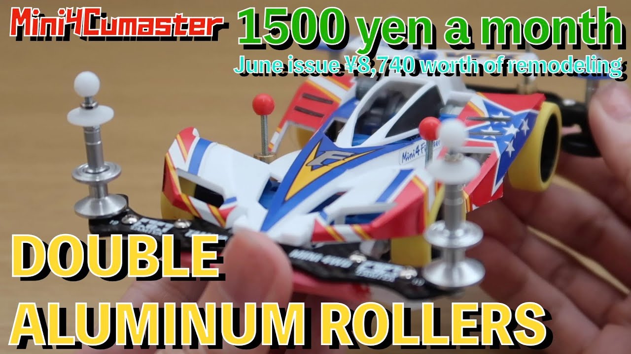 【Mini 4WD】1500 yen a month Mini 4WD! The June issue is a two-stage ...