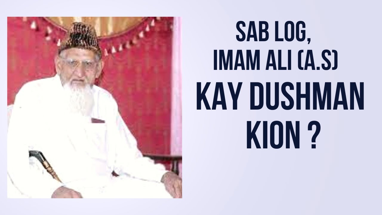 The Most Iconic Sacrifice in History l Part 3 l Sab, Imam Ali kay ...