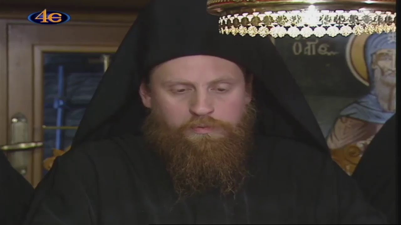 Iκετήριος Κανόνας στον Ιησού Χριστό - YouTube