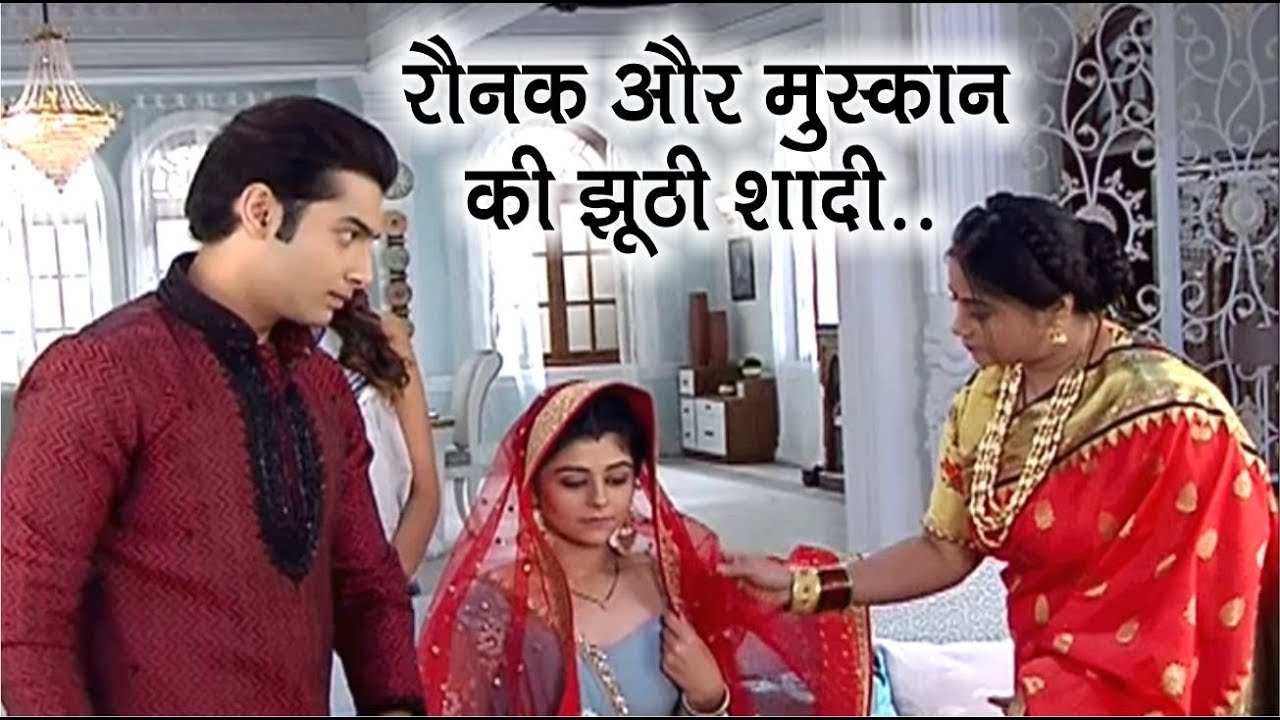 "Muskaan" Serial Full Episode Upcoming Twist 31st Oct 2018 | On ...