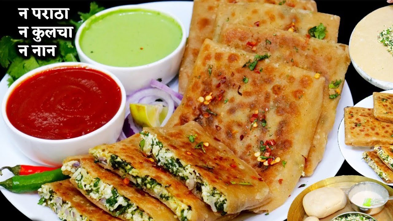 Healthy breakfast recipe||Nashta||healthy nashta|||Sweet Recipe|| - YouTube