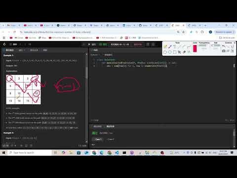 Leetcode 3363. Find the Maximum Number of Fruits Collected (grid dp) - YouTube