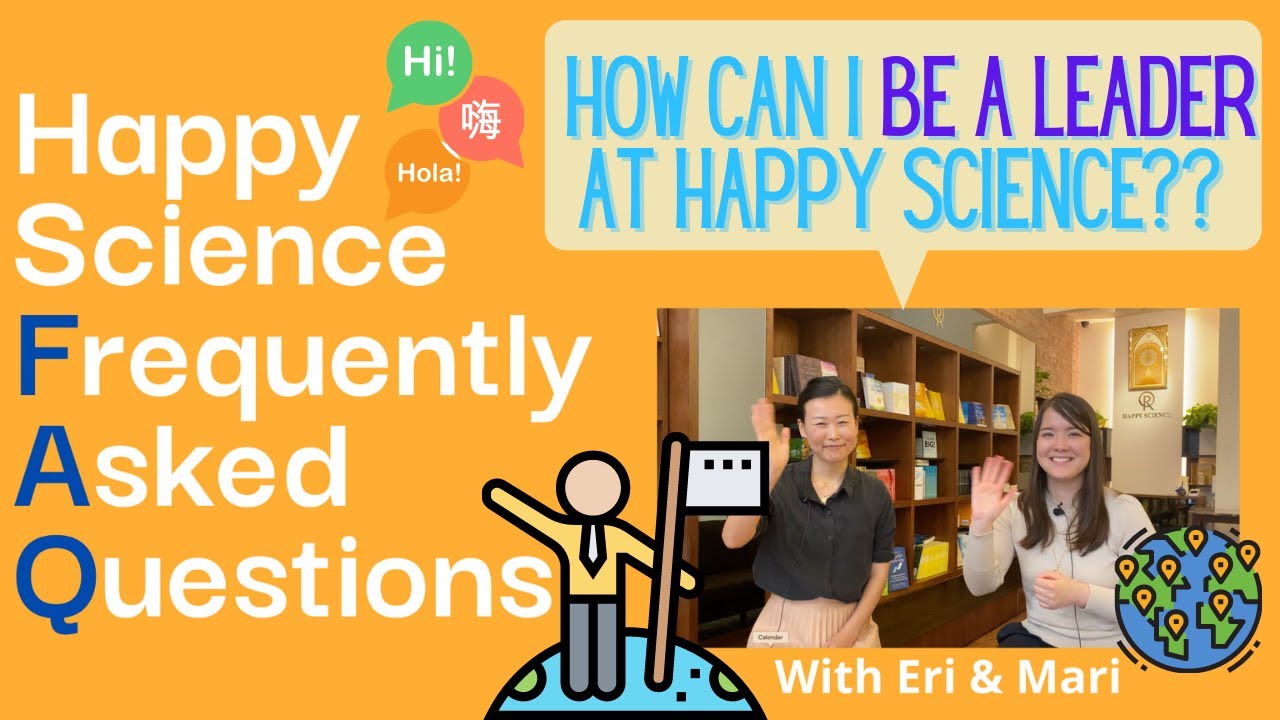 How can I be a leader at Happy Science? [100 FAQs from Happy Science ...