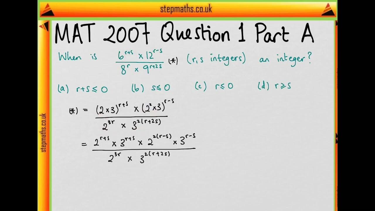 MAT 2007 - Q01A - Simplifying Fractions - Worked Solution - YouTube