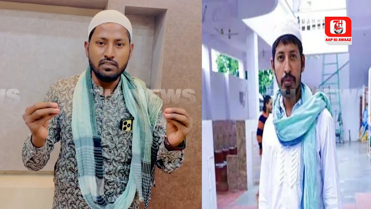 Shaik Sayeed Bawazir K Case Ka Kya Hua? Suniye Tafsilat | 7h Tv News ...