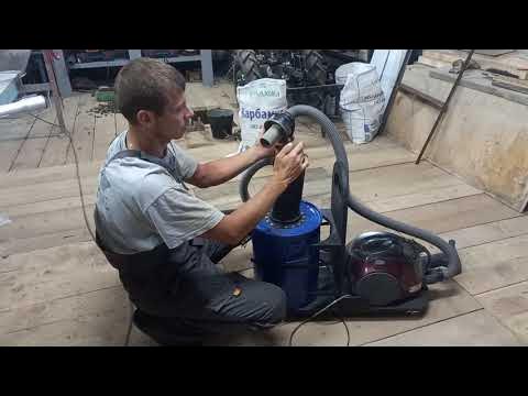 СТРОИТЕЛЬНЫЙ ПЫЛЕСОС, ЦИКЛОН для ПЫЛЕСОСА #циклон_для_пылесоса # ...