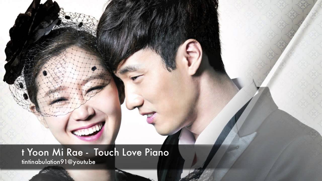 t Yoon Mi Rae - Touch Love (Master's Sun OST) Piano - YouTube