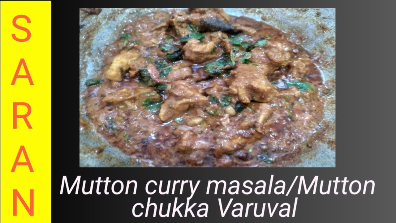 Mutton Fry/ Mutton Curry/Mutton Chuka Masala recipe - YouTube