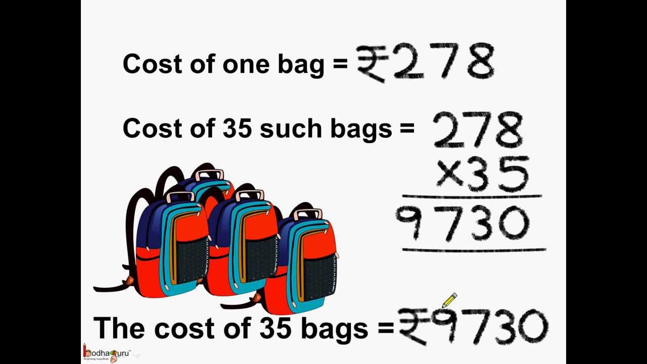 Maths - Multiplication Word Problems - Part 1 - Hindi - YouTube