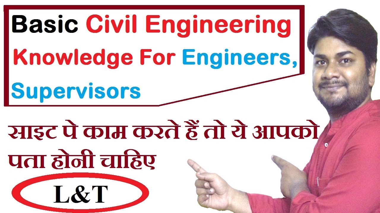 Basic Civil Interview Question And Answers For Freshers Site Engineers basic-civil-interview-question-and-answers-for-freshers-site-engineers