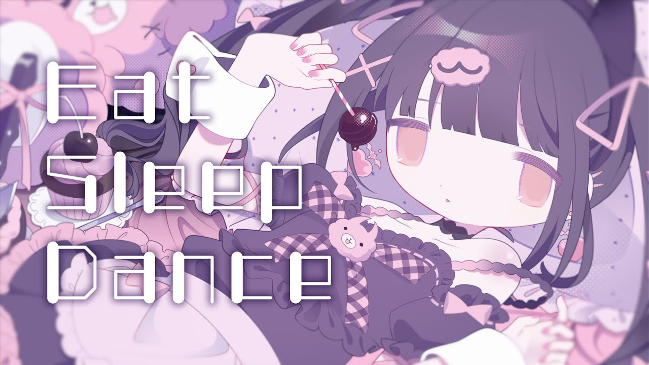 Eat Sleep Dance /分散型自律ゴーレム りむる【CeVIO AI】 - YouTube