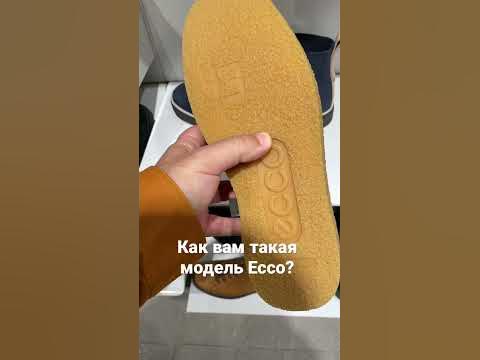 ecco обувь для жизни/краткий обзор из дисконта экко - YouTube