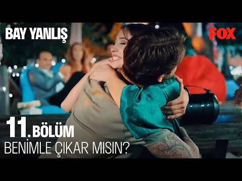 Ozan ve Deniz Sevgili Oldu - Bay Yanlış 11. Bölüm