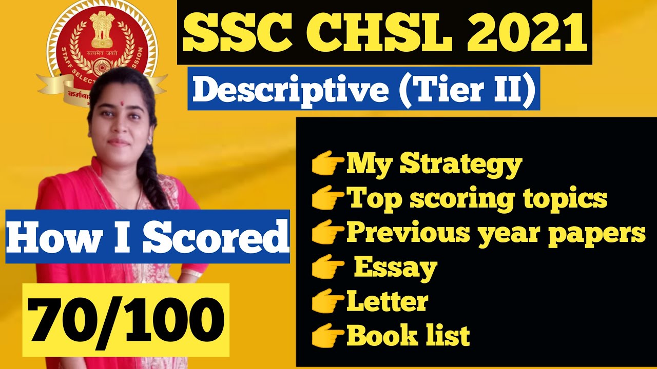 How I Scored 70 100 In Descriptive ssc Chsl Tier2 Preparation ssc Chsl how-i-scored-70-100-in-descriptive-ssc-chsl-tier2-preparation-ssc-chsl