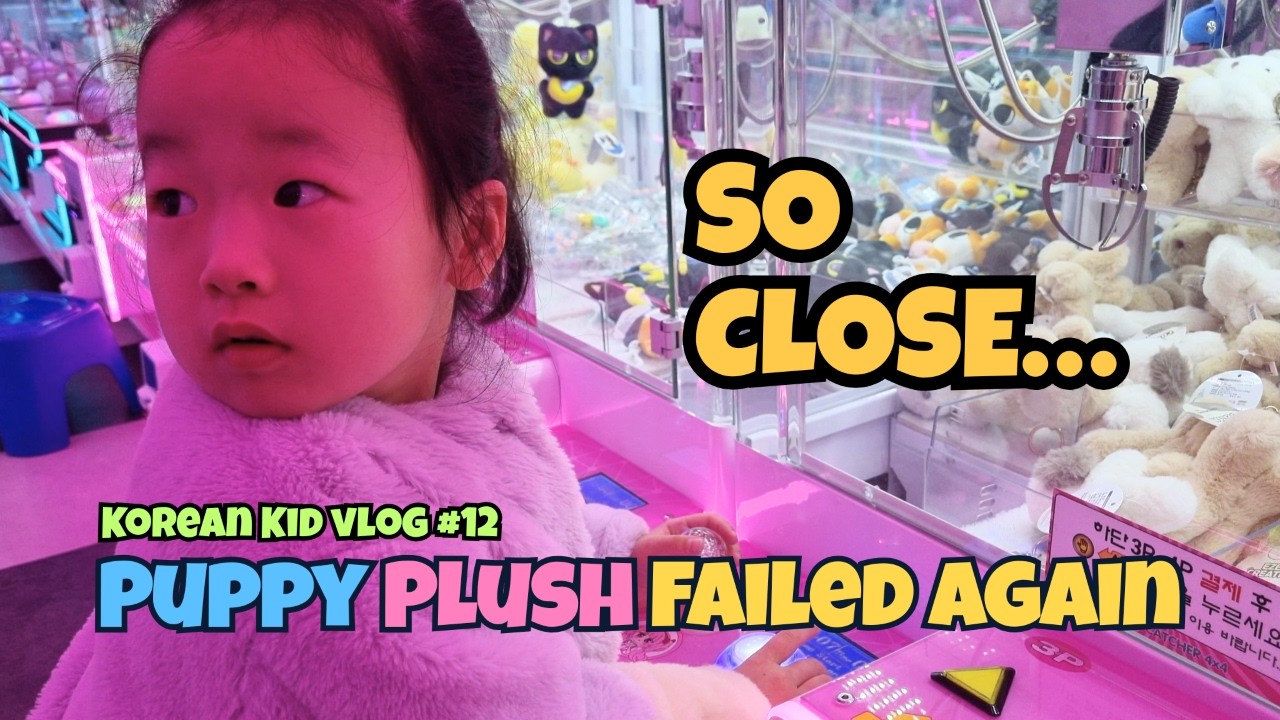 Jiani’s Claw Machine Diary EP.10 Couldn’t Win the Puppy Plush Again ...