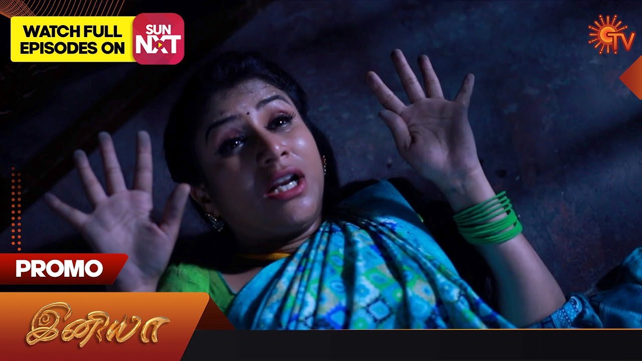 Iniya - Promo | 26 September 2023 | Sun TV Serial | Tamil Serial - YouTube