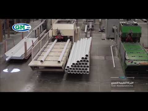 gm pipe pvc - YouTube