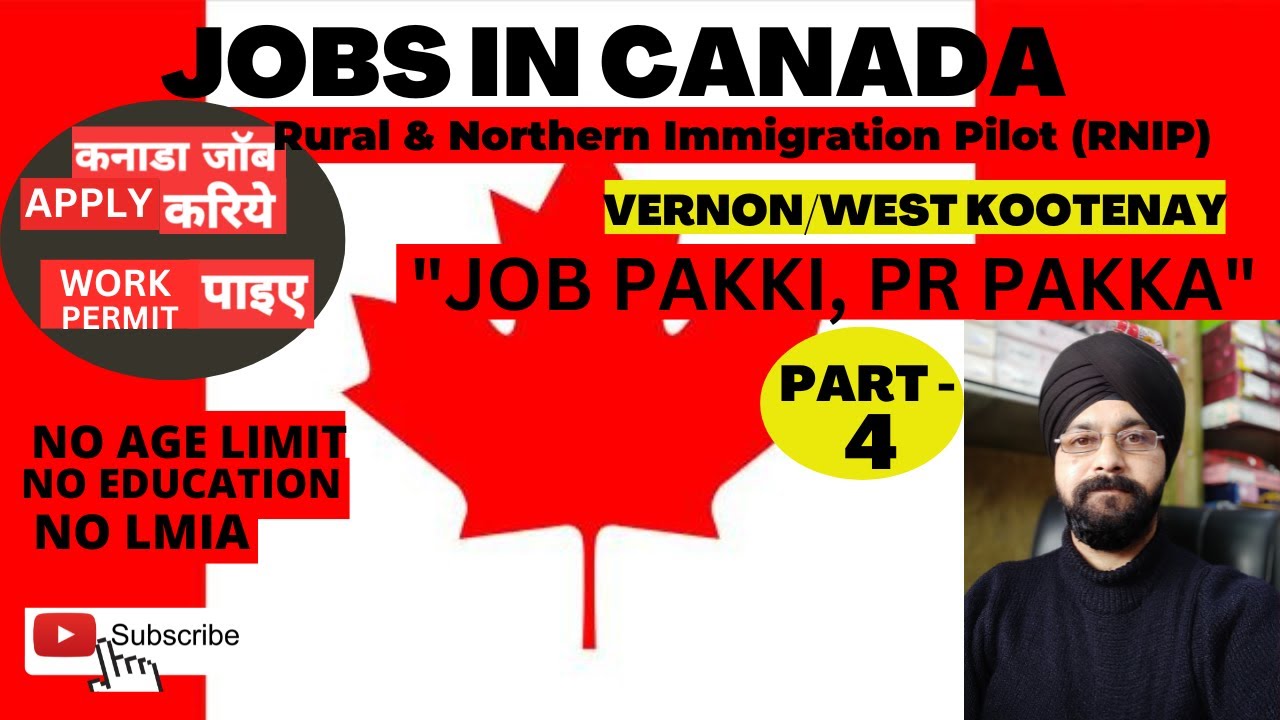 Jobs in Canada RNIP (Part - 4) / Cook / Driver / Cleaner / Helper Work ...