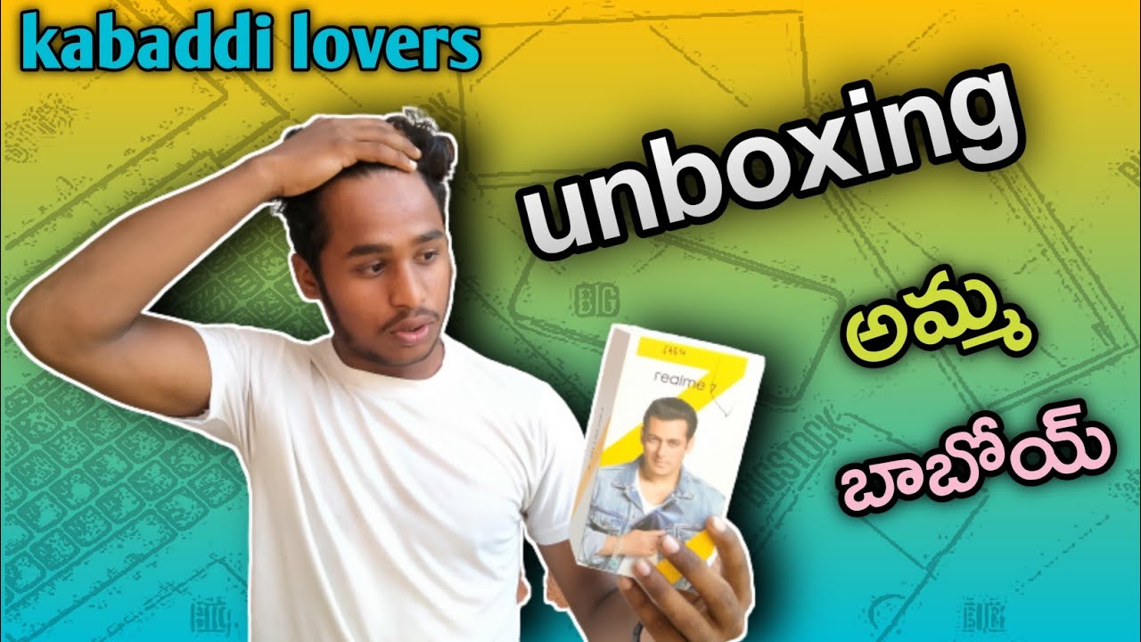 mobile unboxing ....? - YouTube