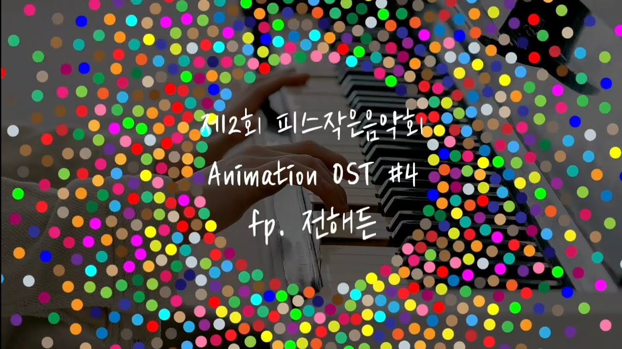 Hello Carbot OST : Season 12 Opening 헬로 카봇 OST 시즌 12 오프닝 - YouTube