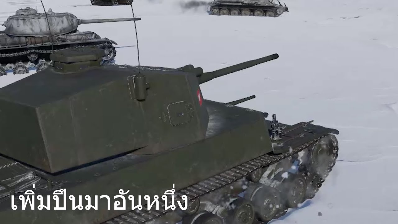 War Thunder - Chi-Ri IIกระบอก - YouTube