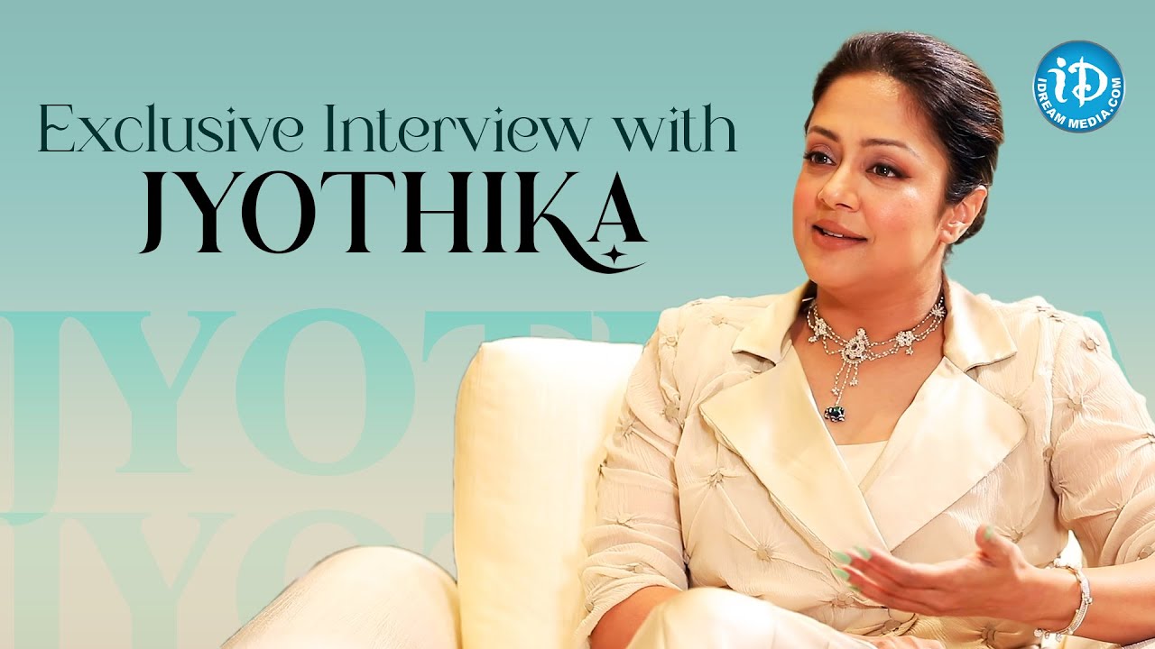 Acress Jyothika Full Interview with Neha || Actress Jyothika Exclusive Interview || iDream ...