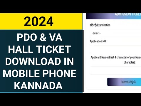 PDO & VA HALL TICKET DOWNLOAD IN MOBILE PHONE KANNADA,2024 - YouTube