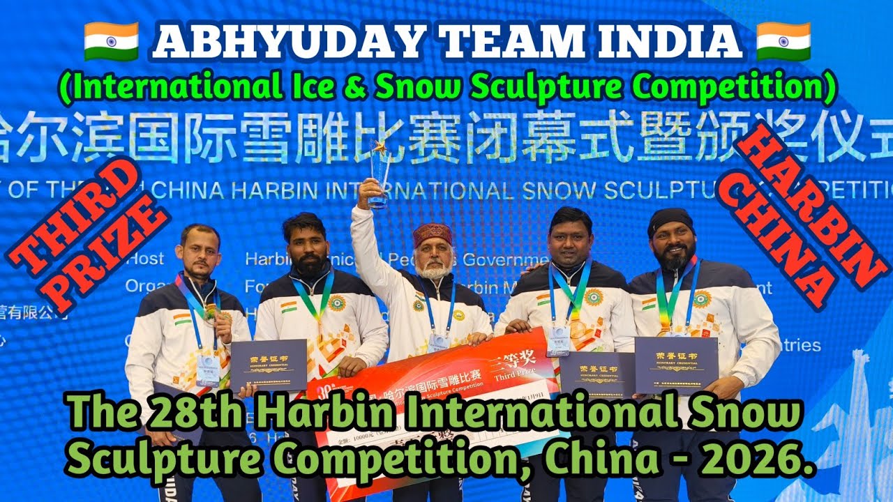 #abhyuday #teamindia 28th Harbin International Snow Sculpture ...