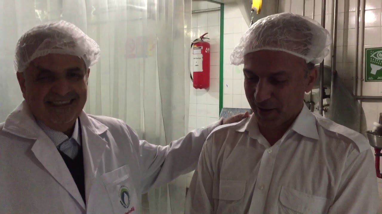 Pegah Milk Factory Tour - Tehran, Iran - YouTube
