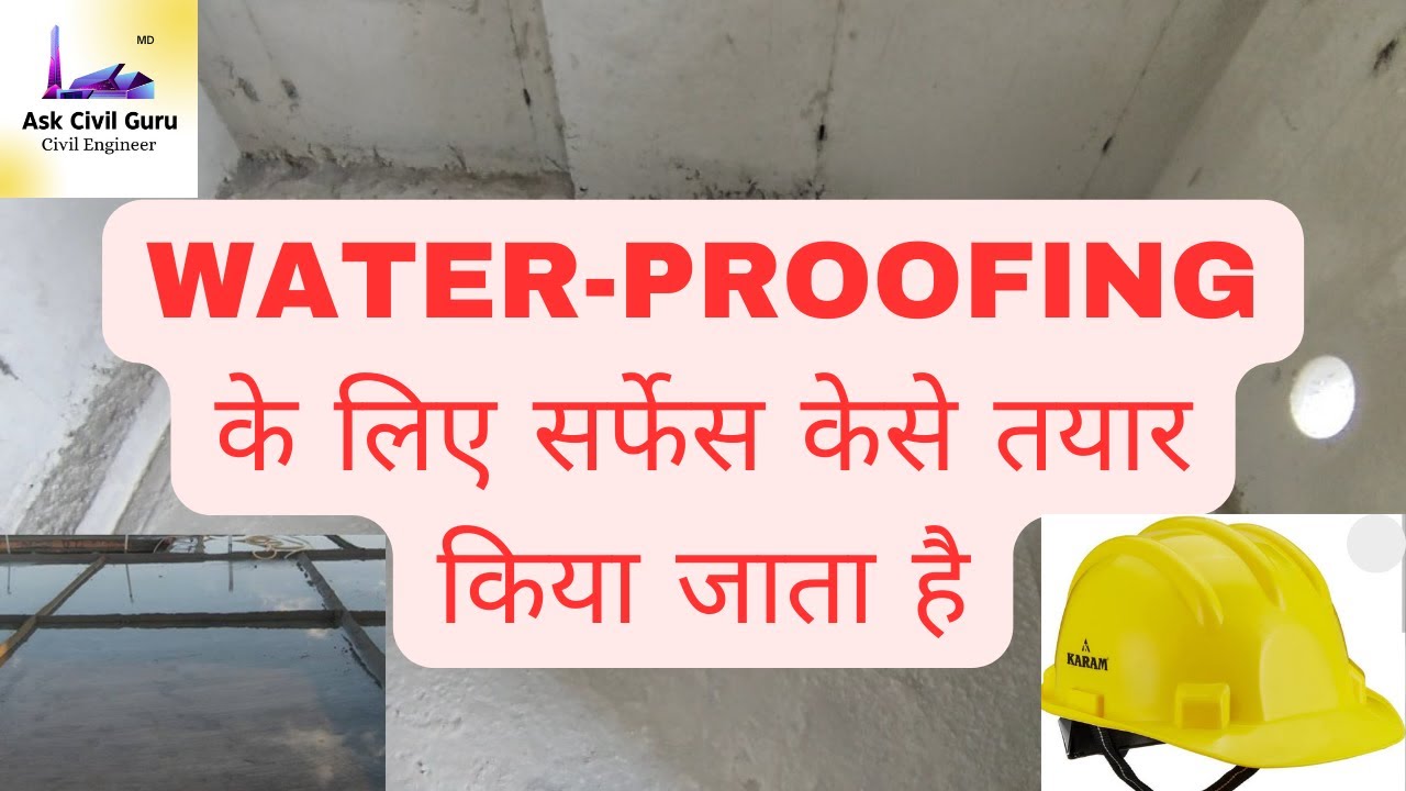 Water Proofing Base Priparation, Water Proofing Process. - YouTube