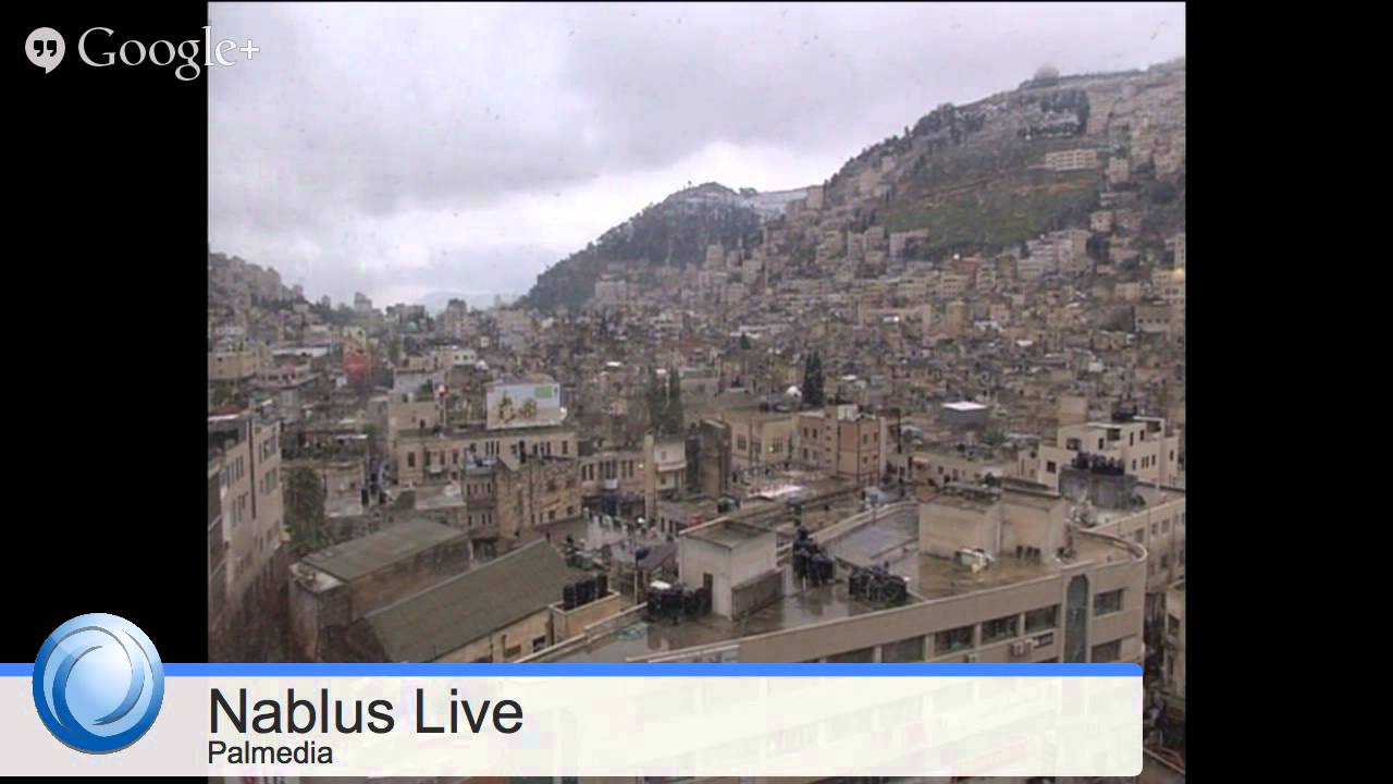 Nablus Live - www.palmedia.ps - YouTube