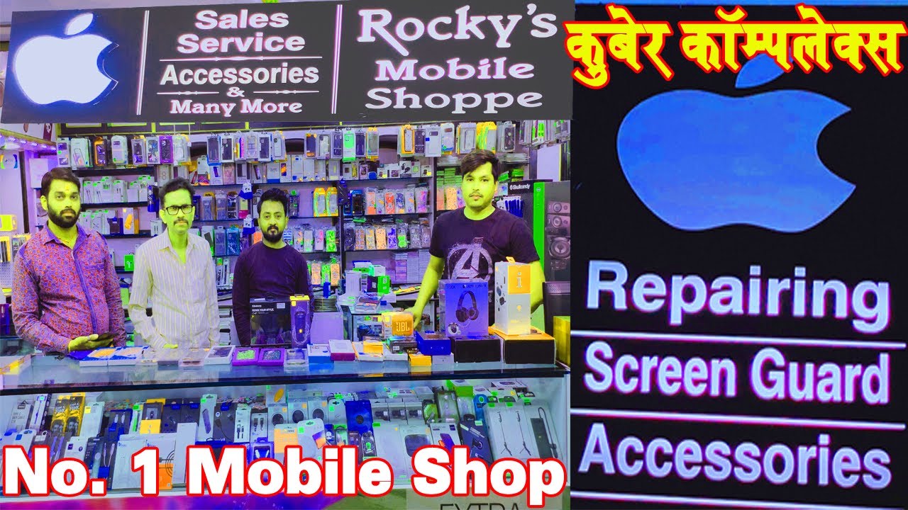Kuber Complex Mobile Market Varanasi Special Mobile Accessories Repair ...
