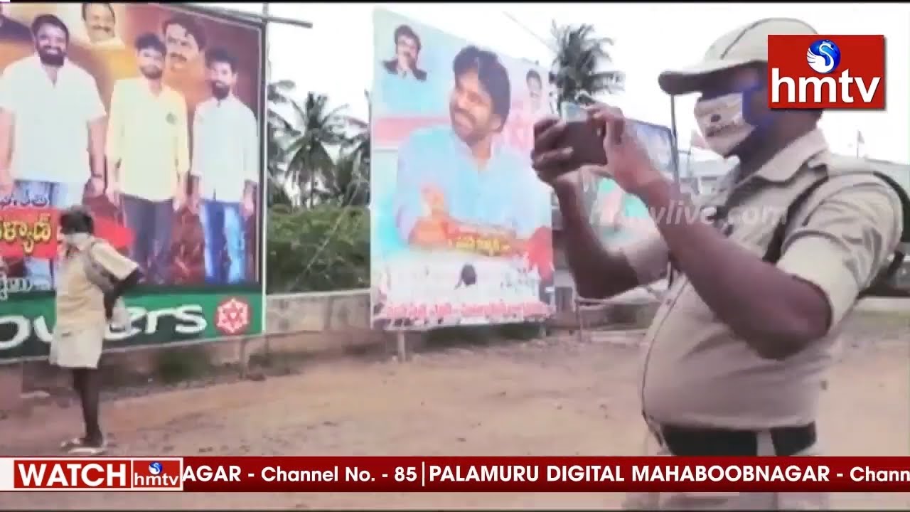 జనసేన ఫ్లెక్సీల వివాదం..| Janasena Party Flex Controversy in East ...