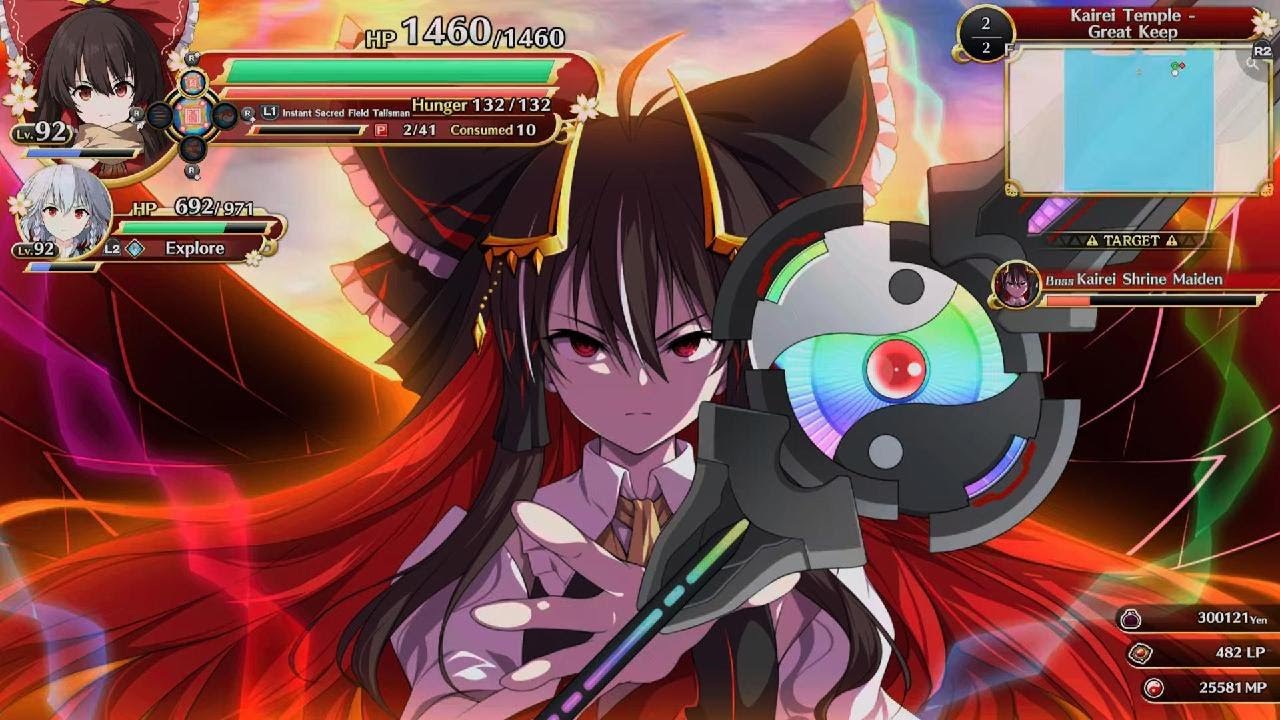 Touhou Genso Wanderer -FORESIGHT- Kairei Shrine Maiden Post-Game ...